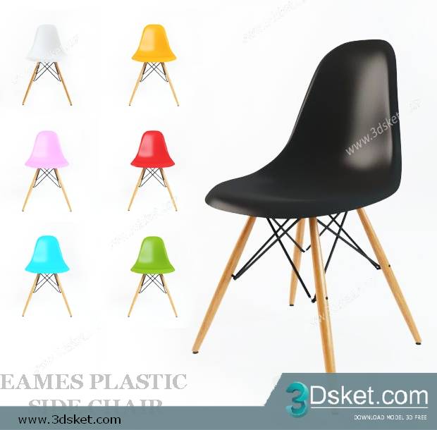 3D Model Chair 031 Free Download - Ghế - Download 3D Model Free ... 3D Model Chair 031 Free Download - Ghế - Download 3D Model Free ...