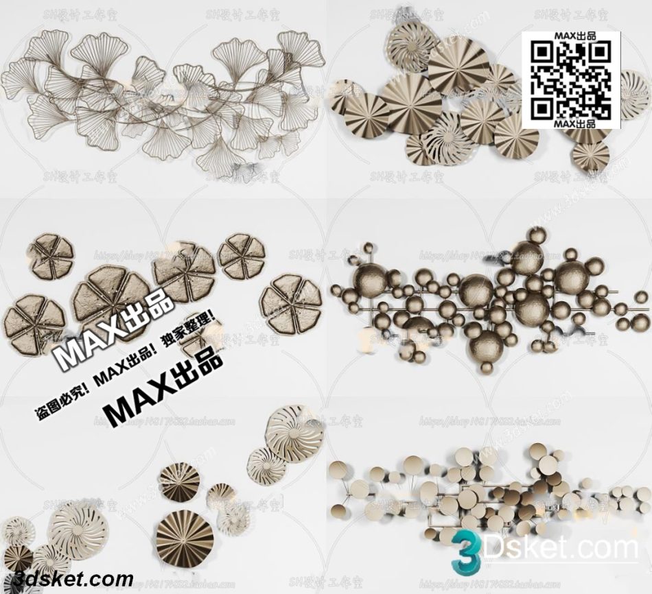 Free Download Wall Decor Model 025 - Download 3D Model Free 3dskymodel ...